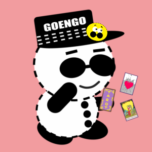 GOENGOまほう占い・診断ページ